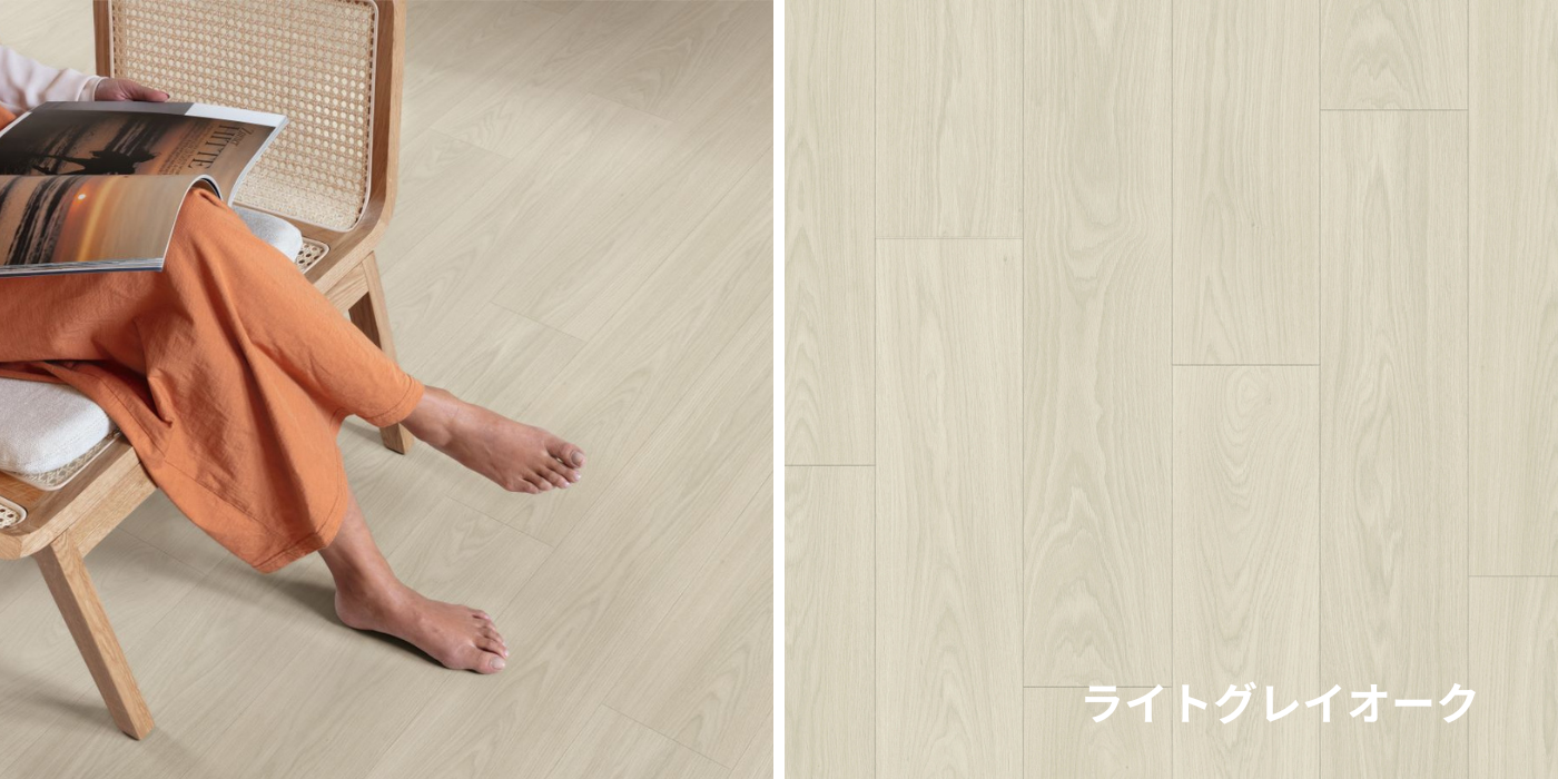 8月1日よりEdgeに新しく2柄が登場！ - PERGO≪公式≫日本総代理店 | 北欧生まれの高機能フローリング